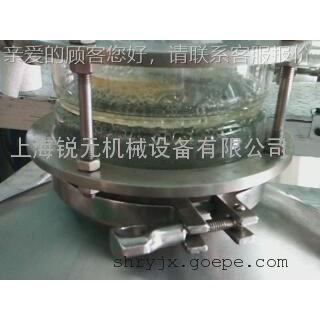 薰草精油提取备馏、薰设衣草衣RY-JYTQ水蒸提取工艺