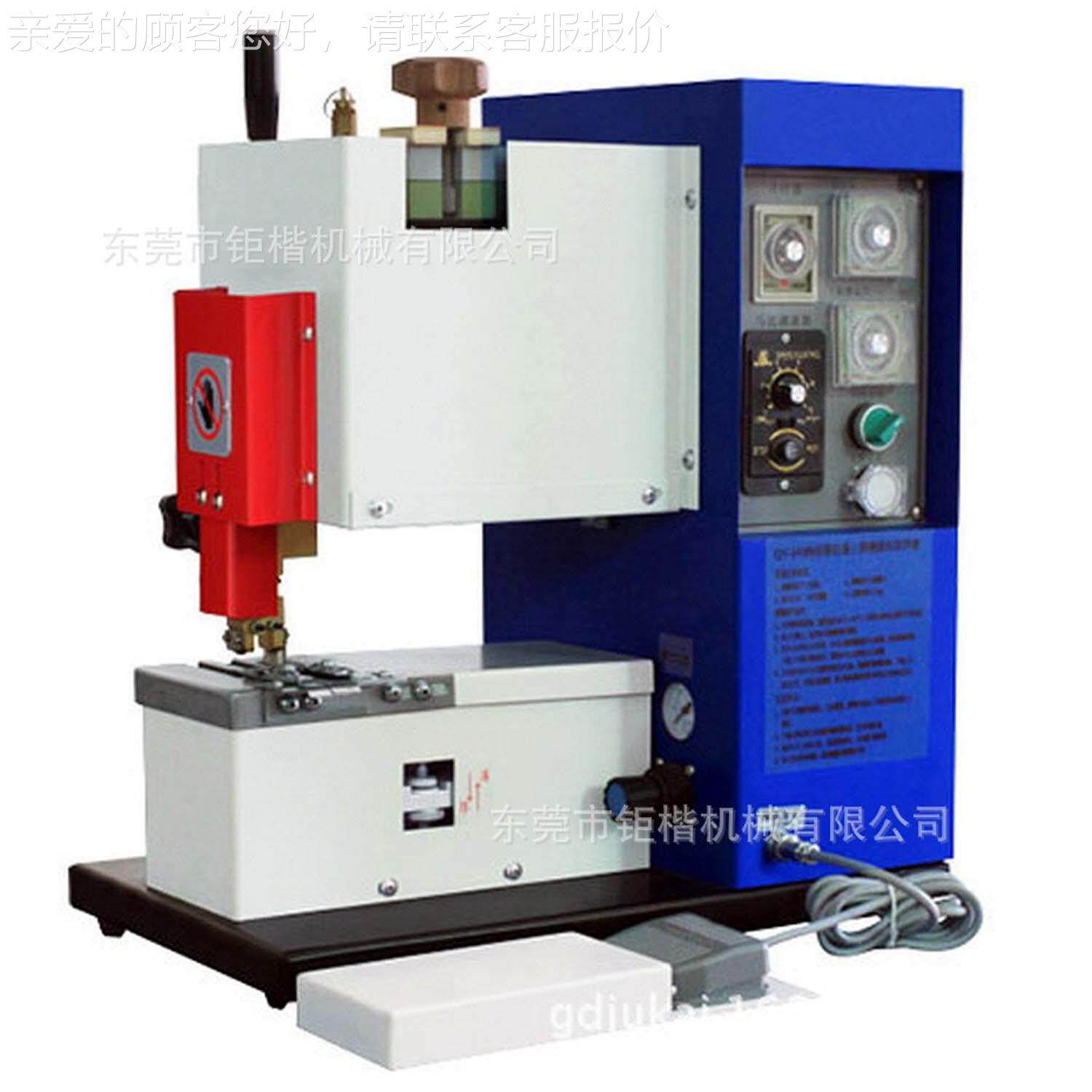 双VAH-898B拉链面胶机其他皮上加工革设备