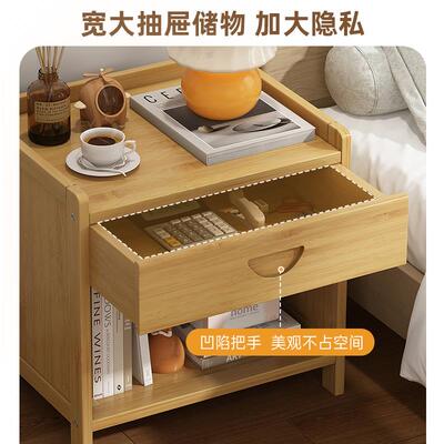 简家用床收头柜小置YH-CTG物架多功能现代卧室床边多层易型带抽纳