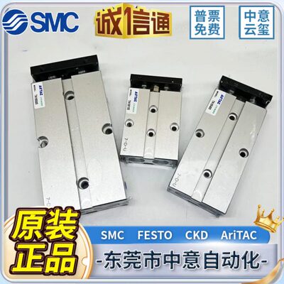 50 -25035 6020015 870亚德客 双  5X 气缸010S32 10409   TN 轴