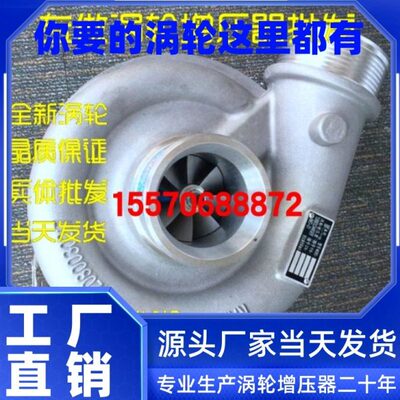 3200//S635WP613-6013637J8道依茨0240P/