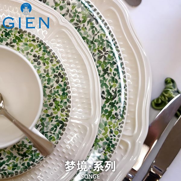 法国进口GIEN梦境系列餐具田园风陶瓷餐盘茶杯茶具摆件法国产