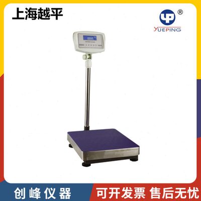 /P/40001500/000大00越上海0称/050Y/量10平000600电子天平002000