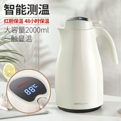 水壶BER大容量保温N热水瓶暖开水瓶水壶保温壶家用智能玻璃GA胆红