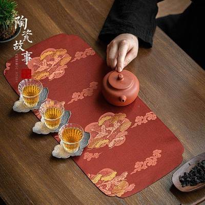 织锦云纤14197松干茶中席式茶旗茶桌布小号家用防水泡维茶垫茶道