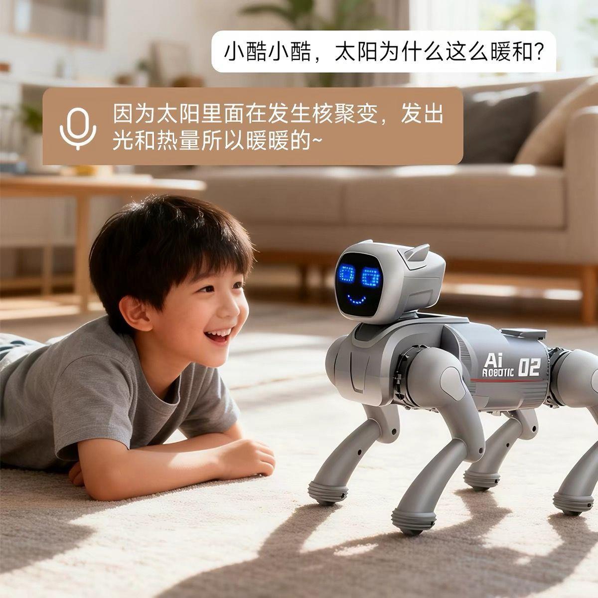 AI智能机器狗人工智能遥控机器人儿童学习互动问答玩具生日礼物