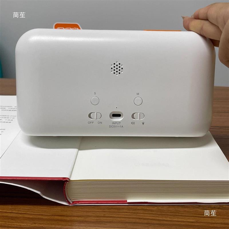 可视化任务打卡计时r器学生学习儿童自律定时器时间管理器
