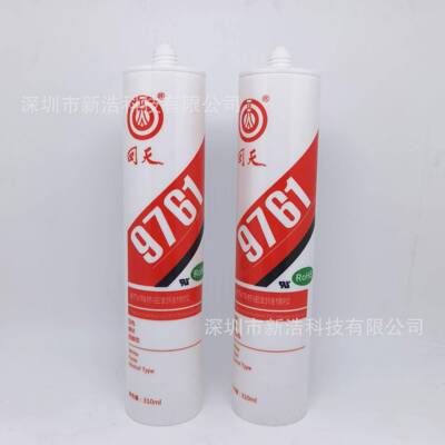 回天976RTV1高度粘接密封XLB导热胶1硅.0W/m强·k