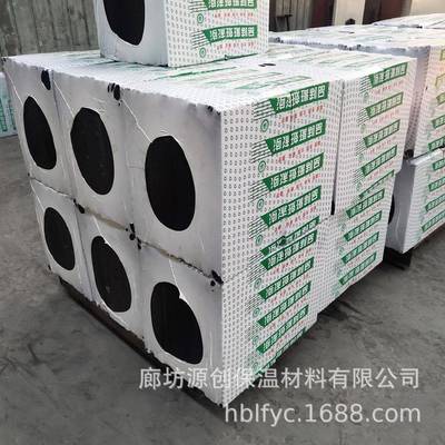 供应外墙保国温泡沫玻璃全板标泡沫玻96璃隔热板发国货