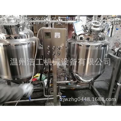 取多功能提缩设备 实验室提取浓设备 小型缩提取50L浓设备