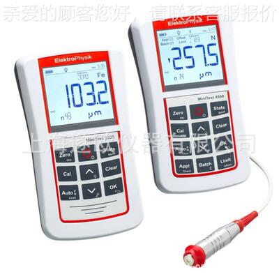 Minitest 层initest层4500涂测厚仪 金属涂镀厚度测量M仪