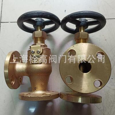 日标青铜截止阀 船用角式5K/10K日标青铜截止阀 GBT587青铜截止阀