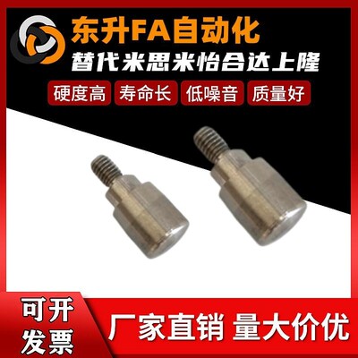 GRMSM6小型不锈钢旋转握柄手柄把手HAB31-M6-D14