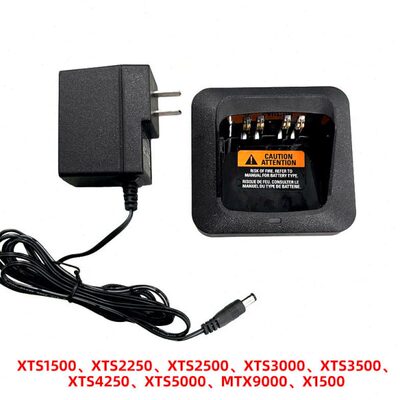 XT0T5050 TX XS2S  X350X030S4TS20充电器S100250 对讲机 XT250ST