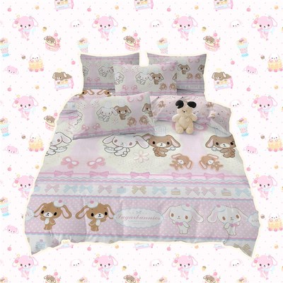 甜点兔锦棉四件套少女风三件套亲肤透气床品浅粉可爱床单被套卡通