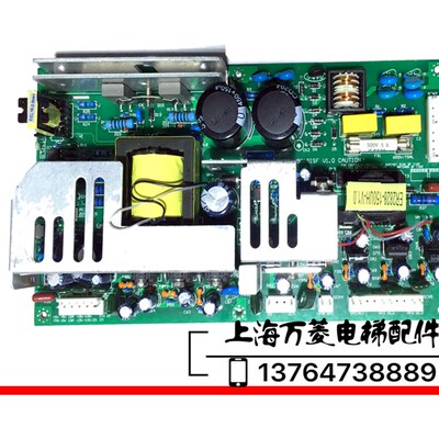 现代电梯配件STVF5/7/9变频器HIVD9B00GT电源板PB-H9G15ISF/SF/IF