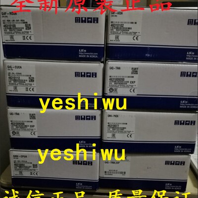 LS/LG产电GM4-CPUA  CPUB CPUC  GM4-PA2A G4Q-TR8A TR4B TR4A