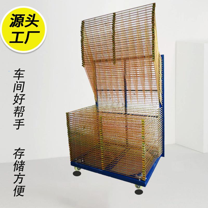 仓储架千层架便丝网干燥架储老化架标准存方胜1海架层架镀锌货架