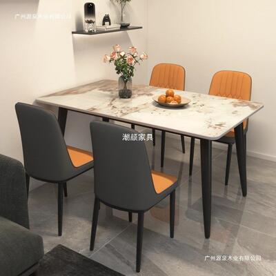 岩餐桌椅组合家厚用代小户型哑光JPMSDY加饭桌现简板约轻奢亮面亮
