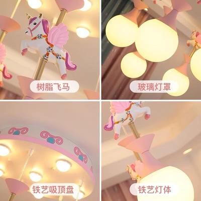 纸飞飞机云朵铁艺粉卡通童房804吸顶灯蓝儿色色天空飞行白云叠机