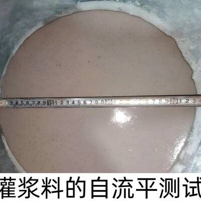灌浆料高强无收缩灌浆料c40c60c80c100cgm灌浆料