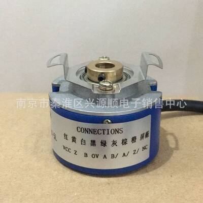 IRT381 2000（4）F/R  编码器