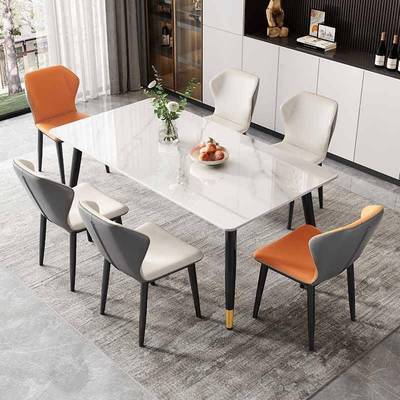 AXV2025新款岩板餐桌椅组现饭代简约轻奢家用方小户合型客厅长形