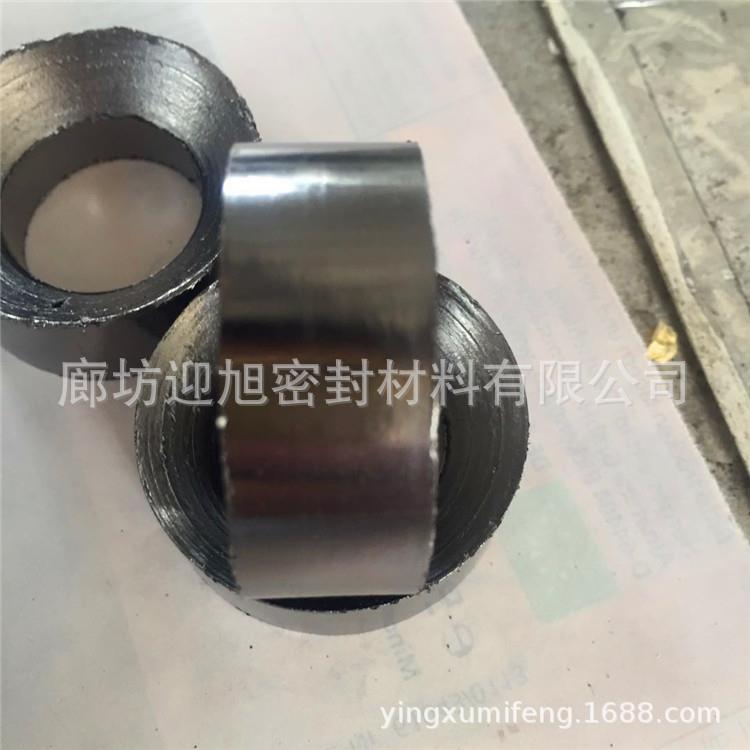 277石墨镍丝自石密垫墨加盘根环垫纯石墨丝垫片柔性石封墨填料环