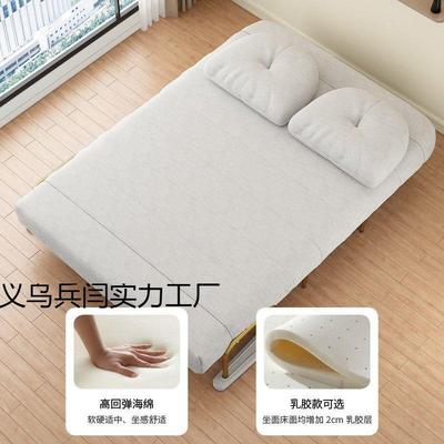 云朵可折沙发两用小户型双人客床厅台单人伸缩多功MMG能阳休闲沙叠发