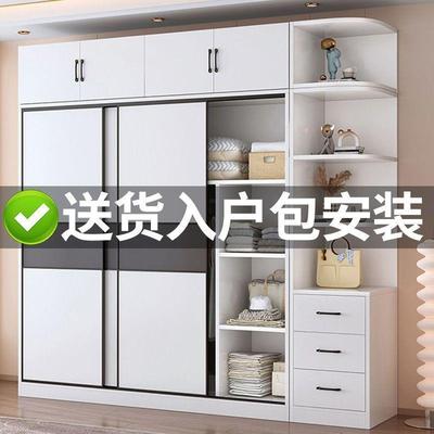 全实木衣柜款家用卧室衣推门OVE现代简约出租房拉用2024爆简易组