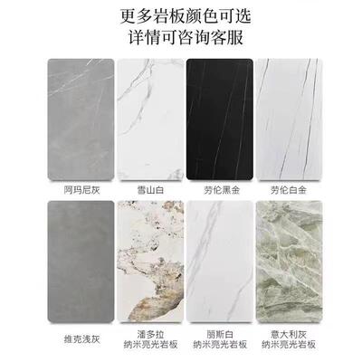 意式岩板餐桌叠折伸缩饭桌现代简约小户型桌饭SAJ方圆两用圆折叠