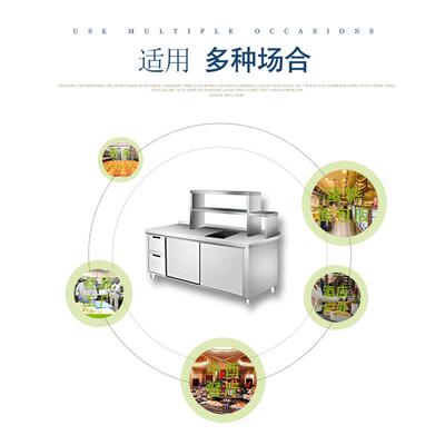 工厂工程锈吧台不锈钢工台奶钢IKL异作形吧台不锈不钢酒吧厨房工