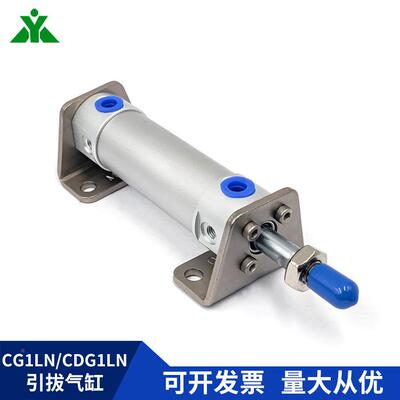 CG1LN63-CDG1624LN63-50-75-1缸00--1/50200带安装脚座气CG1LACDG
