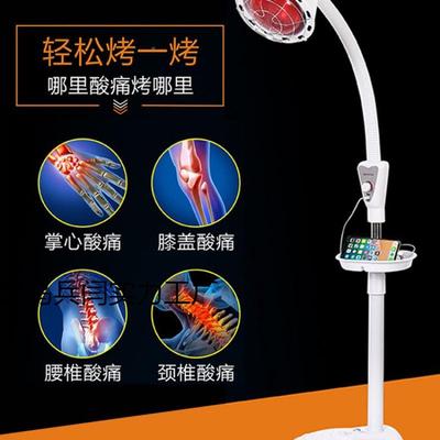 远双头红外线理身理疗灯烤灯疗器家用红光院体暖灯照JTE加热