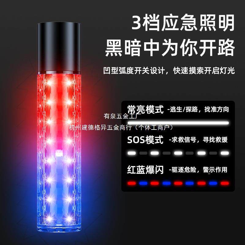 汽破器车载安锤车用多车228窗功能爆闪灯应急逃生锤玻璃全破窗救