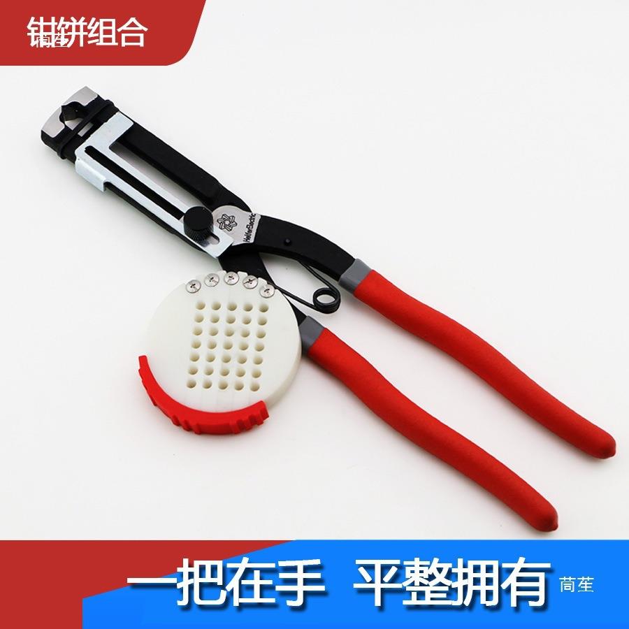 126线槽齿钳拔PVC塑线槽料B配线槽拔齿器侧板顶切钳电钳子CQ-85H