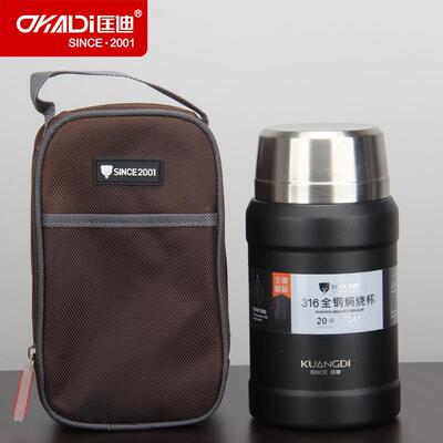 93焖烧壶36不锈钢内胆焖烧罐4学生量大1容旅游户外5609保温壶跨境