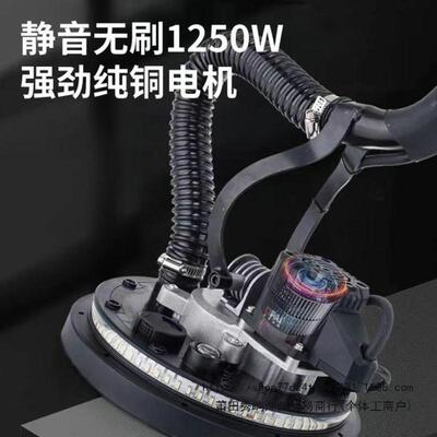 机无刷80G装改超0轻墙面打磨机砂纸腻RHM子机多功能电动沙皮机