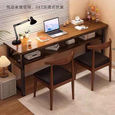 窄款桌子生书桌长方形简易桌子墙出FBK工租屋作台靠出租屋长学条