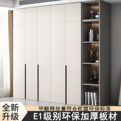 衣柜家用卧室童收纳型柜出租简约HRR现代对开门衣橱儿简易小房户