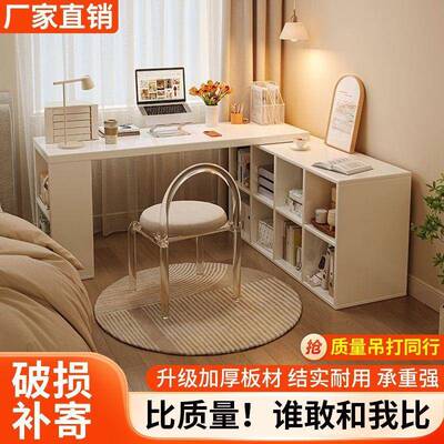 转角书桌家学习桌子卧室女妆台XSA书柜一体生梳实木l型用拐角电脑