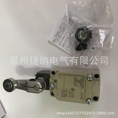 现限位行程开关WLCA2-LNWLG2WL2-NWLCL-N货WDMYRNJ-NWLCA2-T