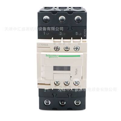 LC1D50ACC7C交流接触器AC36V三极接触器50A接触器LC1-D50ACC7C