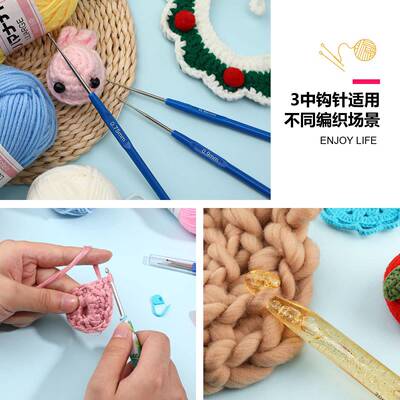 花新款腰果编织材套装CK213全料手具工编织工全套针织袋含水晶蕾