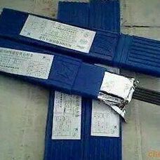 Z238铸铁焊条 Z238球墨铸铁焊条 Z238球铁修补焊条 焊条