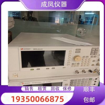 销售是德E8241A 8267C E8257D 8254A 8251 8247信号发生器维修理