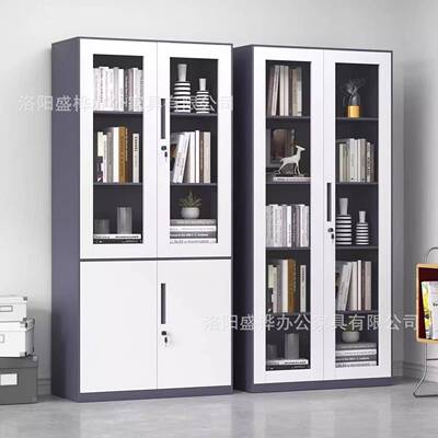 拆装文件边柜钢制窄铁皮柜更衣办HC-ZBWJG柜公室落地案柜矮柜凭档