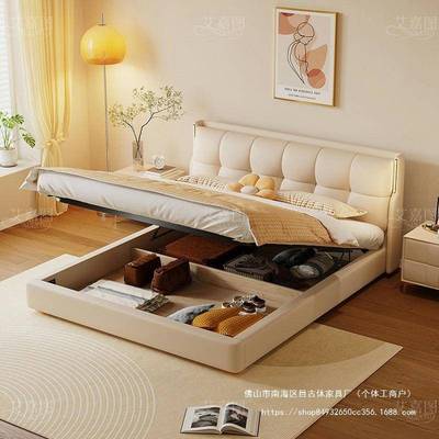 现代简约云朵泡芙CZT床软卧室轻奢床奶油风小户型包主床卧婚人双