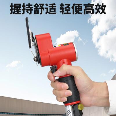 往左气动一字砂散打机磨机右复摆动光研磨机小面积风动ILM打磨机