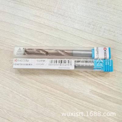 钨钢钻头KDA176890790X05S00NDA090X05S100NKK8DA0580X03S0680N